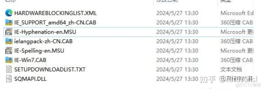 win7 win10 win11安装IE11浏览器 - 知乎