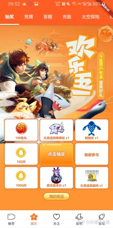 Github推荐4个Flutter重磅开源项目 - 知乎