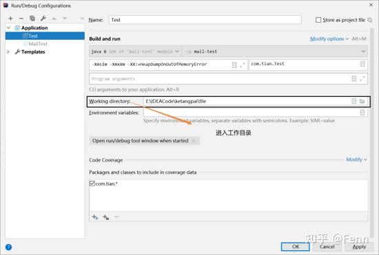 Java虚拟机（JVM）-- Dump内存快照 - 知乎
