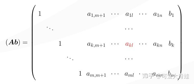 2.4.1 单纯形法的准备工作 - 知乎
