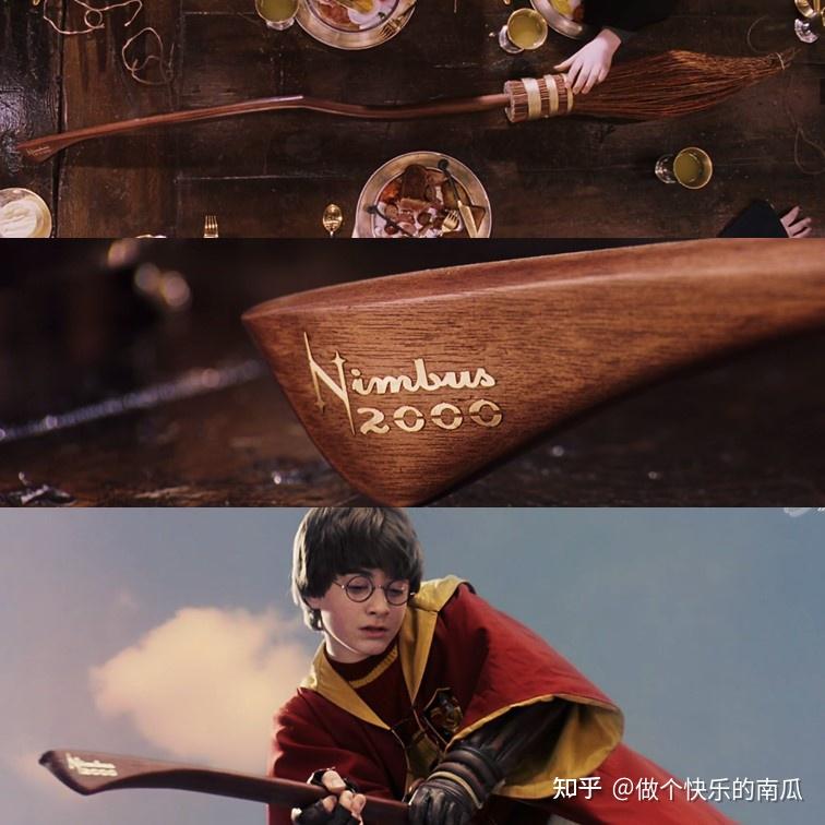 哈利波特魔法世界交通方式大盘点-飞天扫帚篇（下） - 知乎