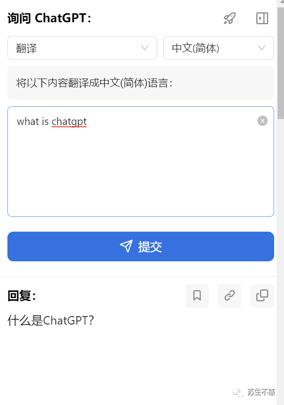 chatgpt 浏览器扩展插件神器合集，持续更新中 - 知乎