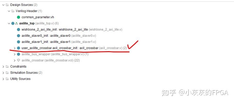 AXI协议之AXILite开发设计 - 知乎
