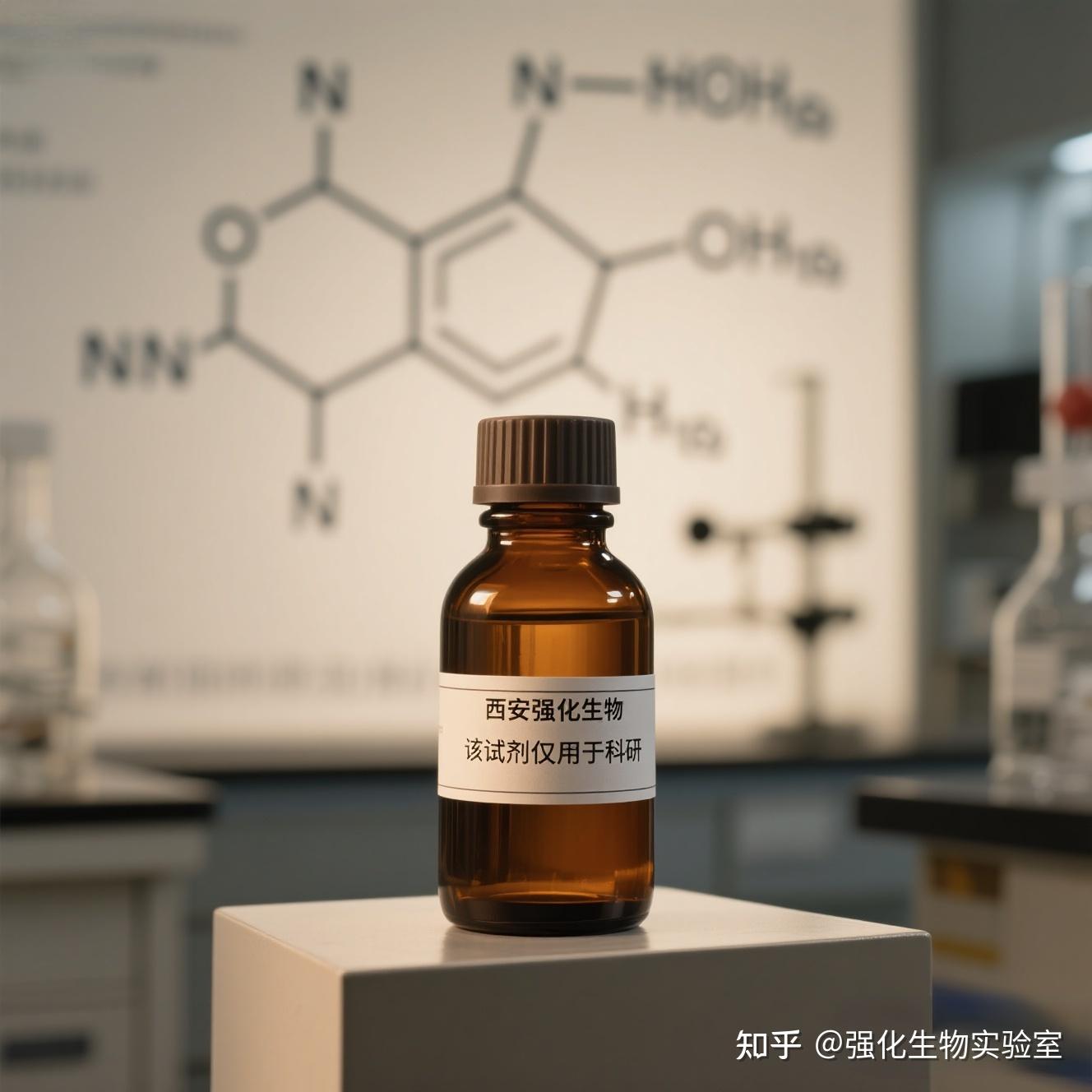 AF488 四聚乙二醇 DBCO使用荧光显微镜检测的步骤 - 知乎