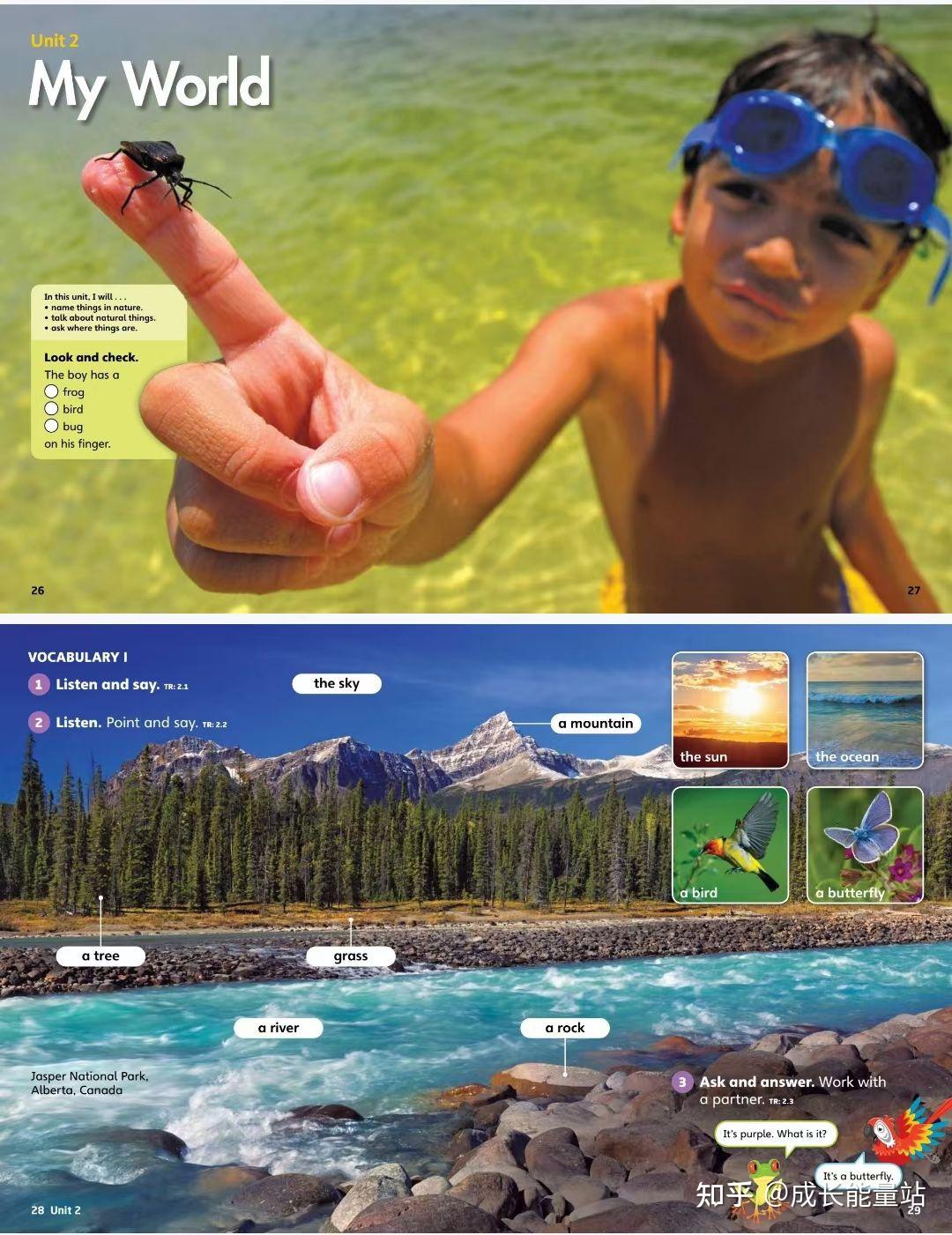 our world教材怎么样? - 知乎