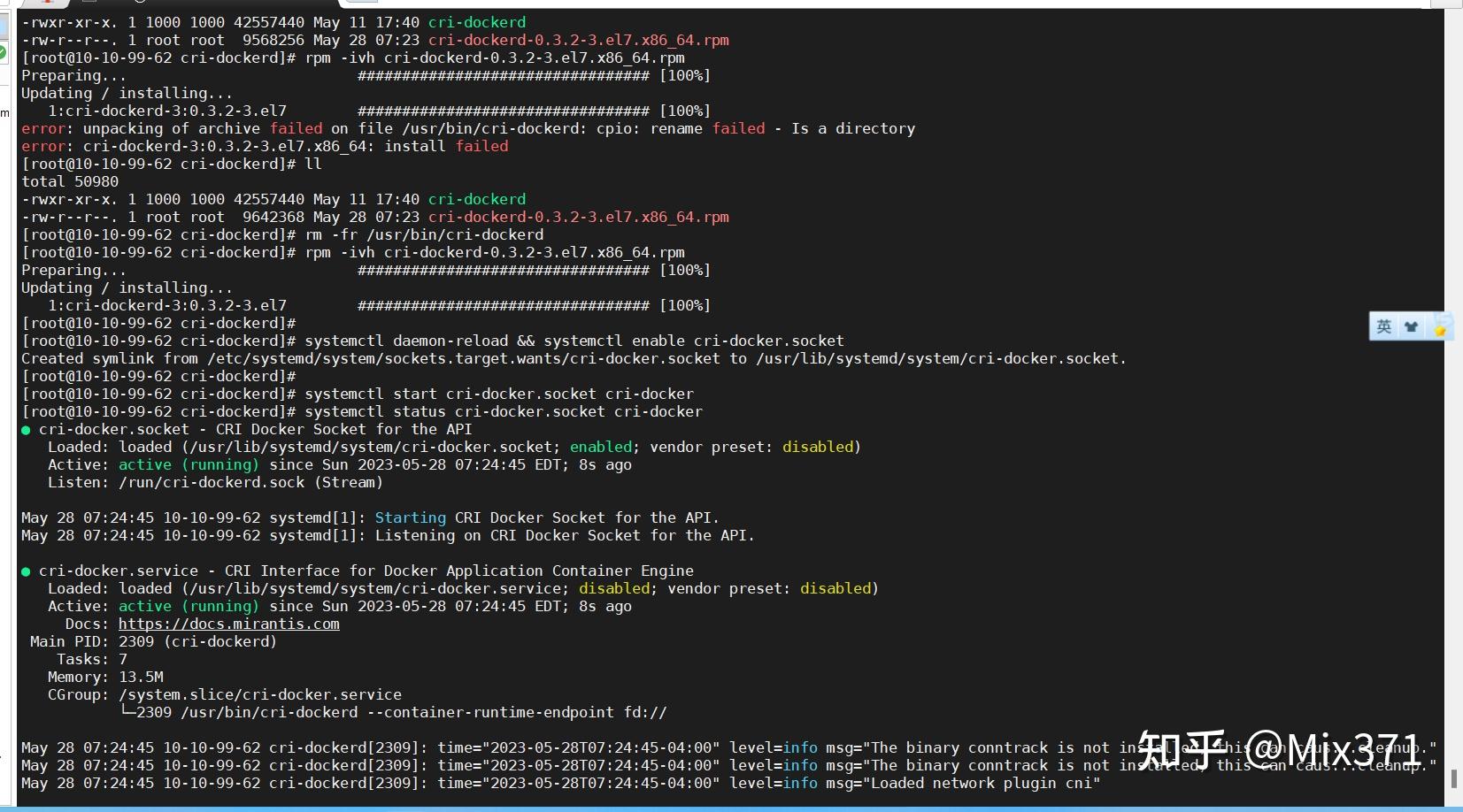 最简单安装cri-dockerd - 知乎