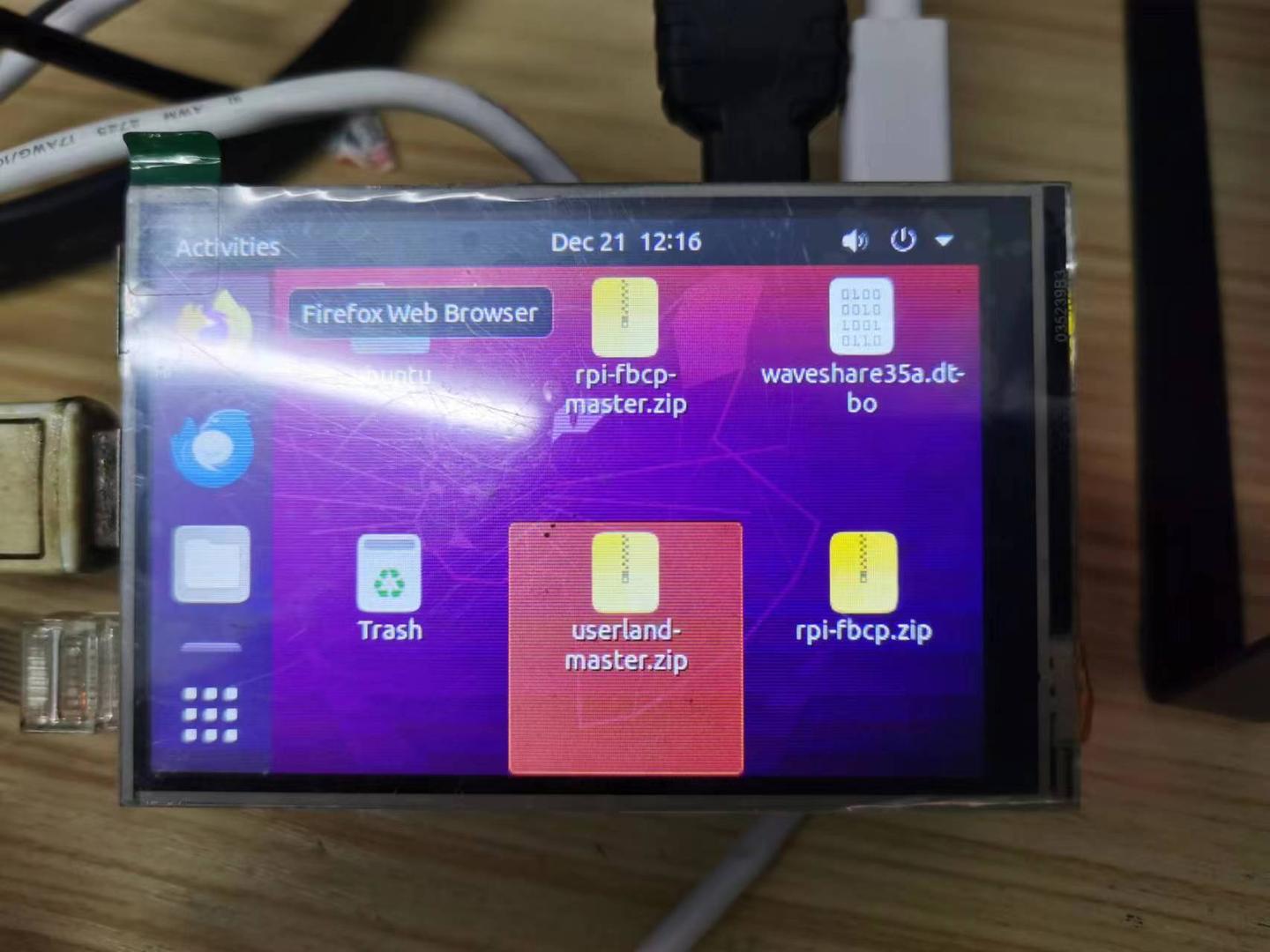 树莓派外设系列：RPI-4B使用Ubuntu server 20.04.5LTS适配 3.5A-SPI-LCD - 知乎