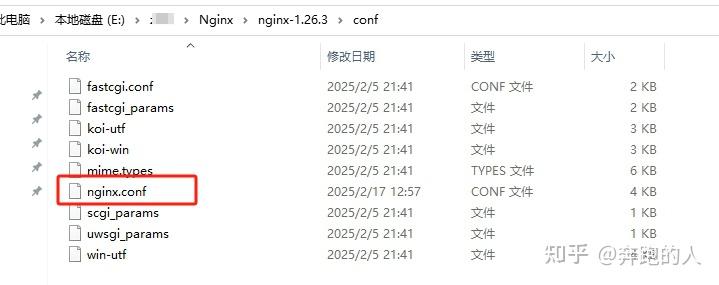 使用Nginx本地部署Axure生成的HTML文件 - 知乎