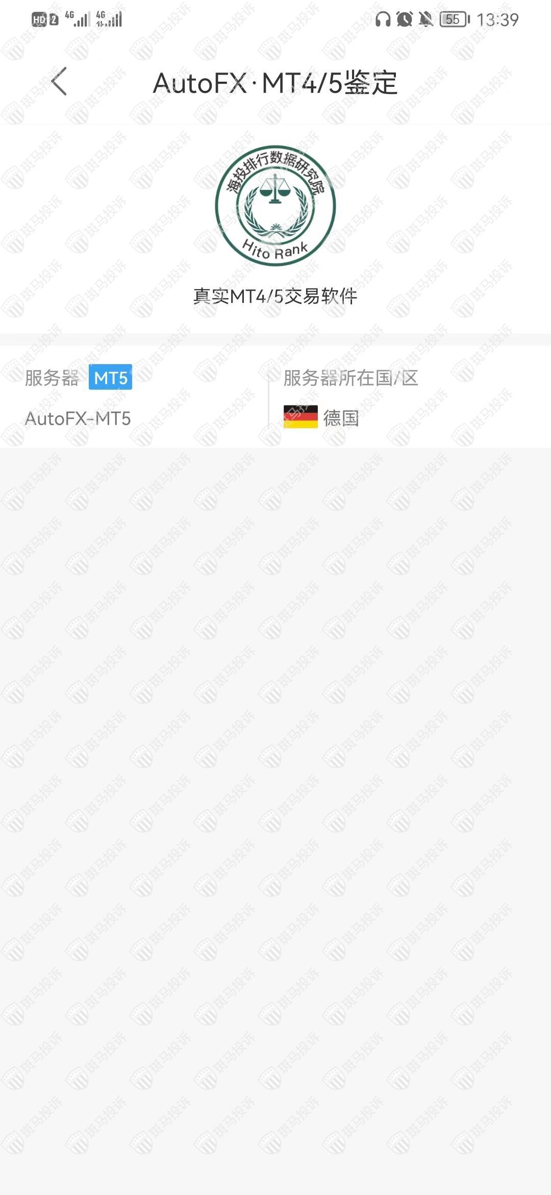 AutoFX外汇监管合规吗？出入金顺利吗？ - 知乎