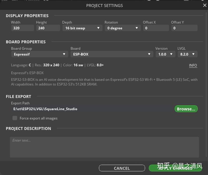 ESP32 ESP-IDF + LVGL + SquareLine Studio 设计 UI 界面 - 知乎