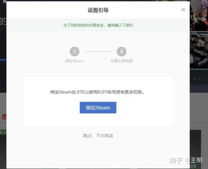 我靠CSGO搬砖，一年净赚9W+，2025年一定不要错过这个冷门且赚钱的副业！ - 知乎