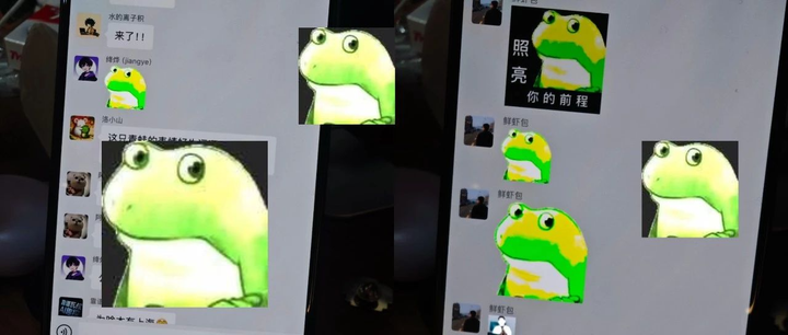 HDRimg，30秒一键生成亮瞎眼的HDR表情包。 - 知乎