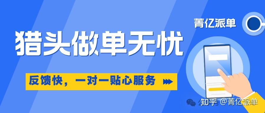 简历筛选 + 高效互动，HeyMilo 定制化 AI面试官凭此缩短 82% 招聘周期！ - 知乎