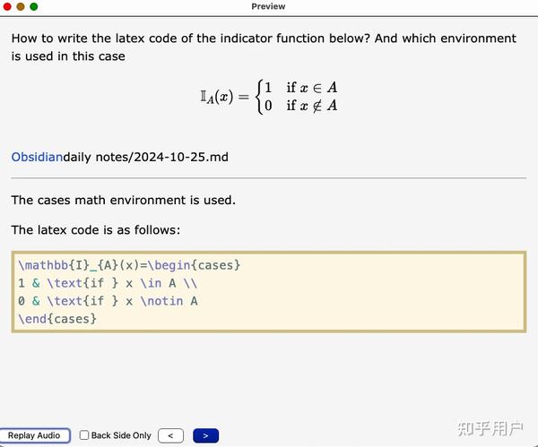 Anki 使用经验贴 - 知乎