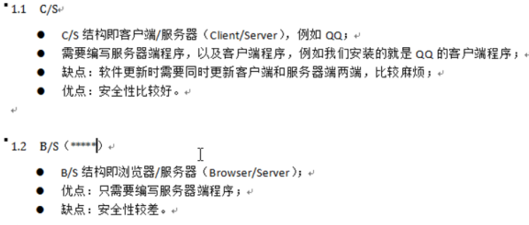 JavaWeb1：请求响应tomcat+servlet - 知乎