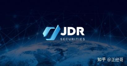 券商JDR疑点重重！大玩“赠金”骗局？所谓监管有几分作用？ - 知乎
