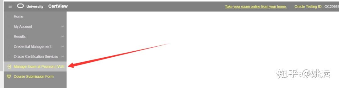 MySQL 8.0 OCP （1Z0-908）有中文考试了，报名流程 - 知乎