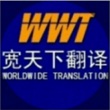 ISO 16232-2018（原版PDF）+Chinese（ISO中文版翻译）道路车辆 - 部件和系统的清洁度 - 知乎
