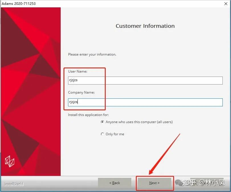 Adams 2020软件安装教程 - 知乎