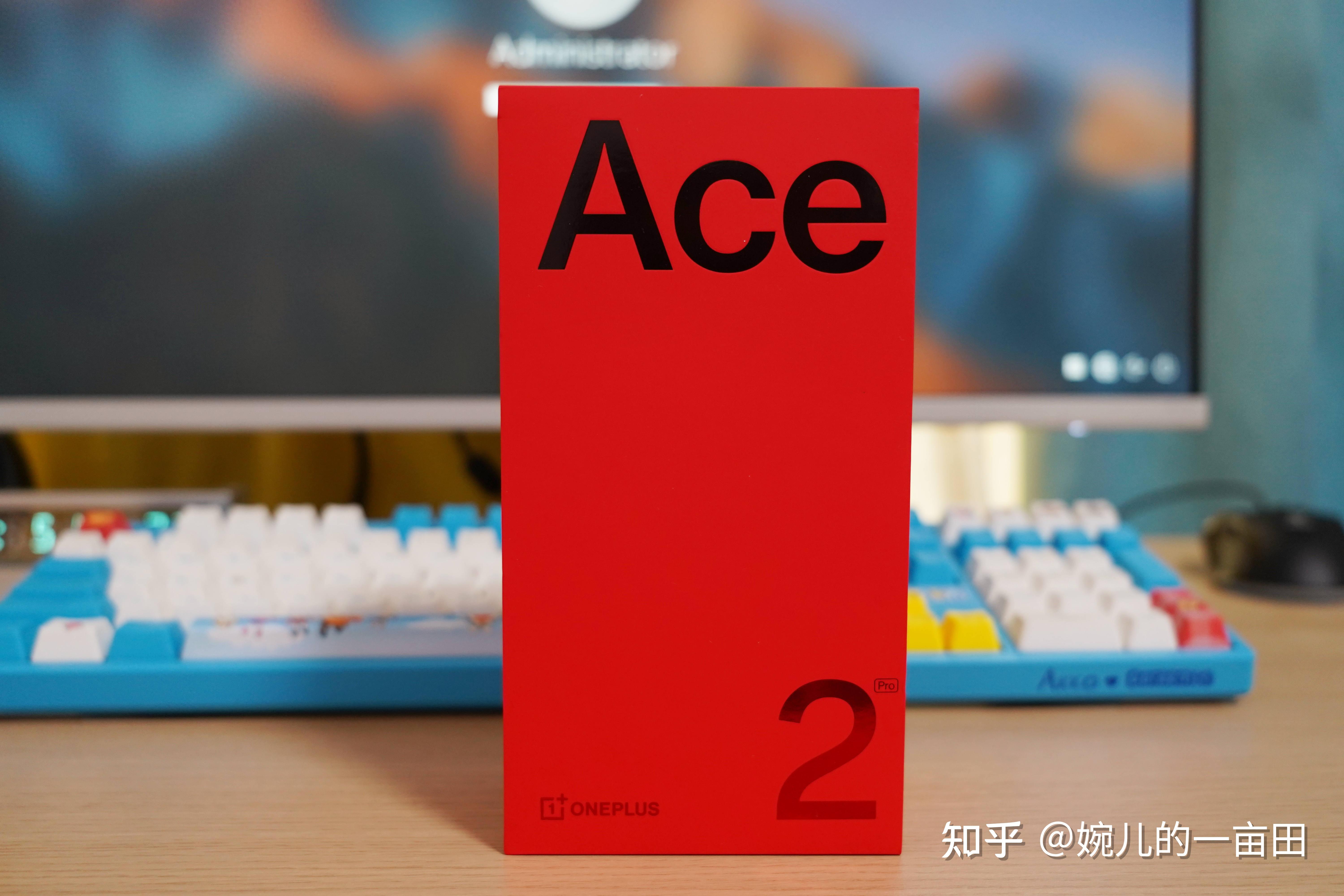 真实使用30天，细数一加Ace2Pro的亮点功能 - 知乎