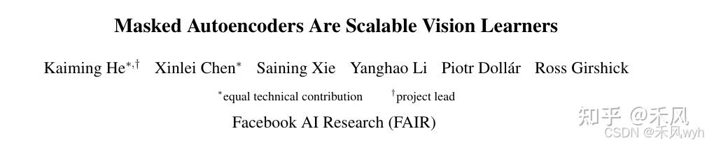 【深度学习】深刻理解Masked Autoencoders（MAE） - 知乎