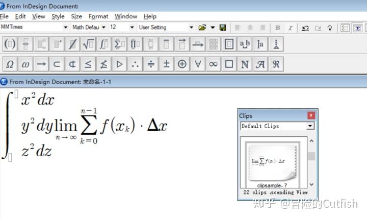 InDesign加载mathmagic pro插件进行复杂函数公式的输入 - 知乎