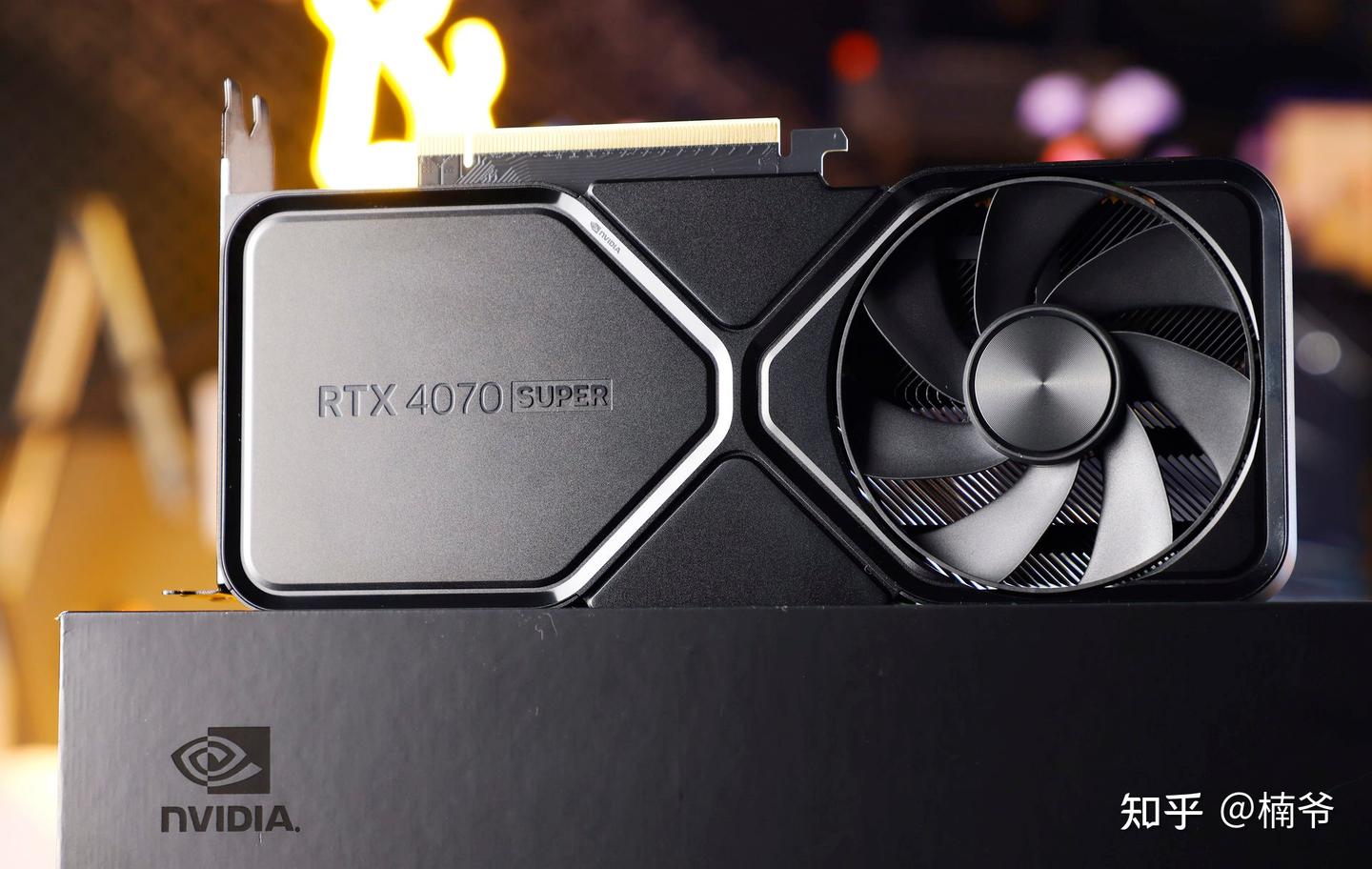 超大杯的甜点 NVIDIA RTX 4070 SUPER Founder Edition测试报告 - 知乎