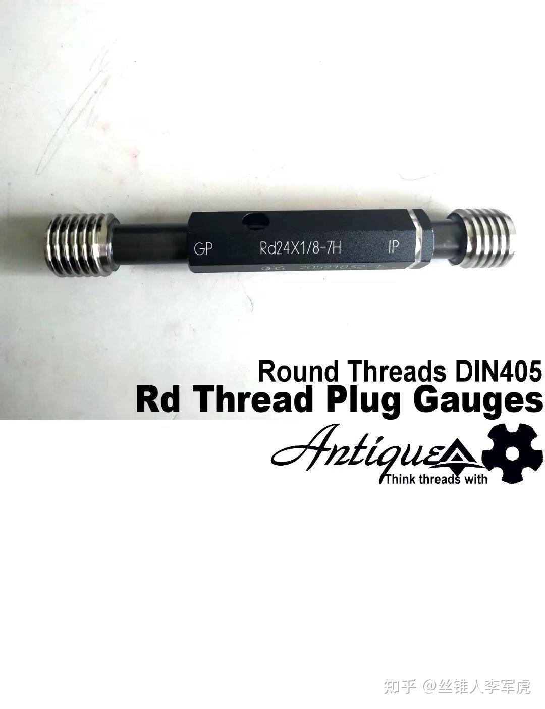 Rd螺纹塞规Rd24*1/8 7H;Rd螺纹塞规Rd20*1/8 7H;Rd螺纹塞规Rd18*1/8 7H;Rd螺纹塞规Rd16*1/8 7H ...