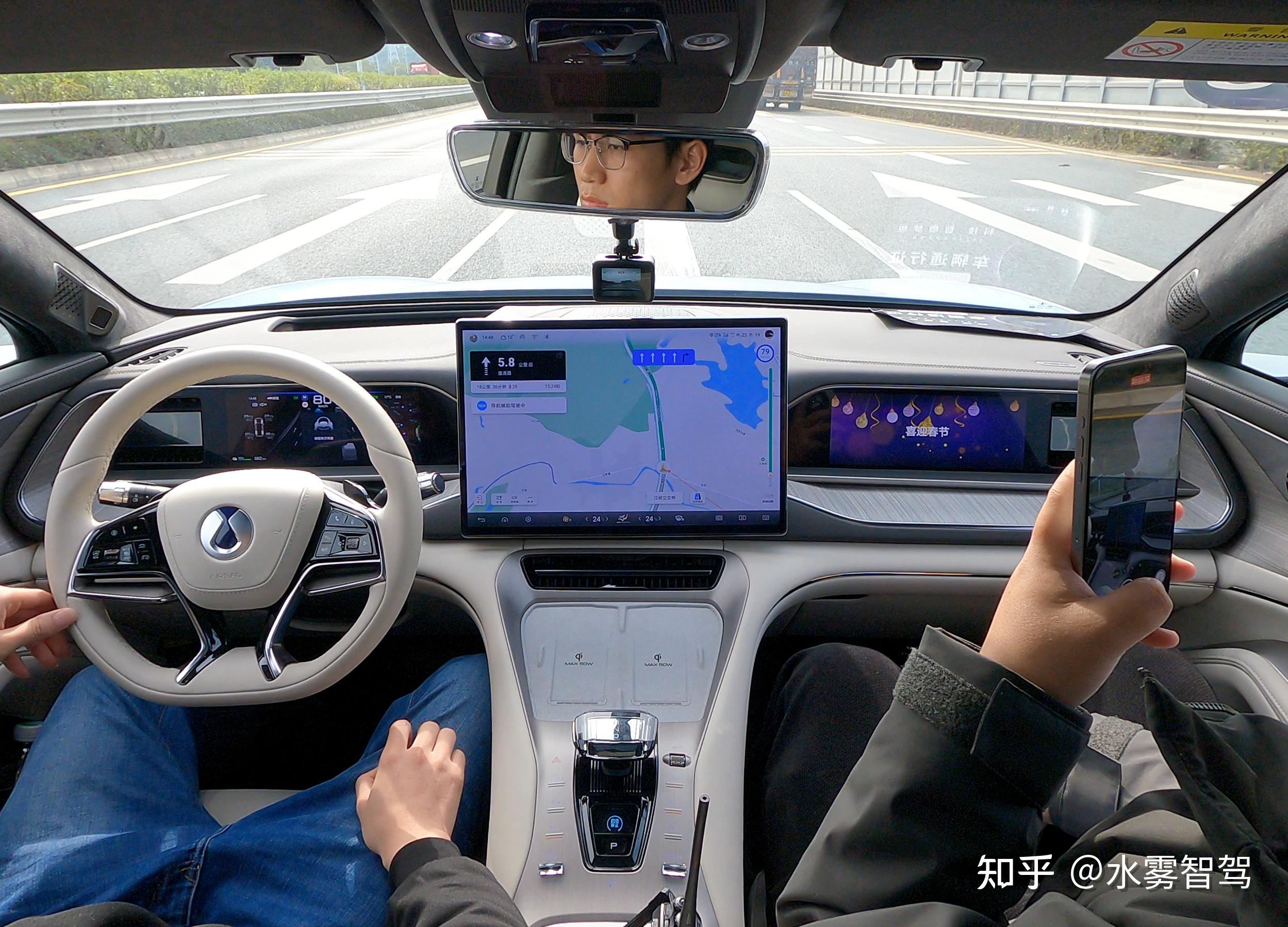 如何评价比亚迪发布的全新DiPilot智能驾驶平台？ - 知乎