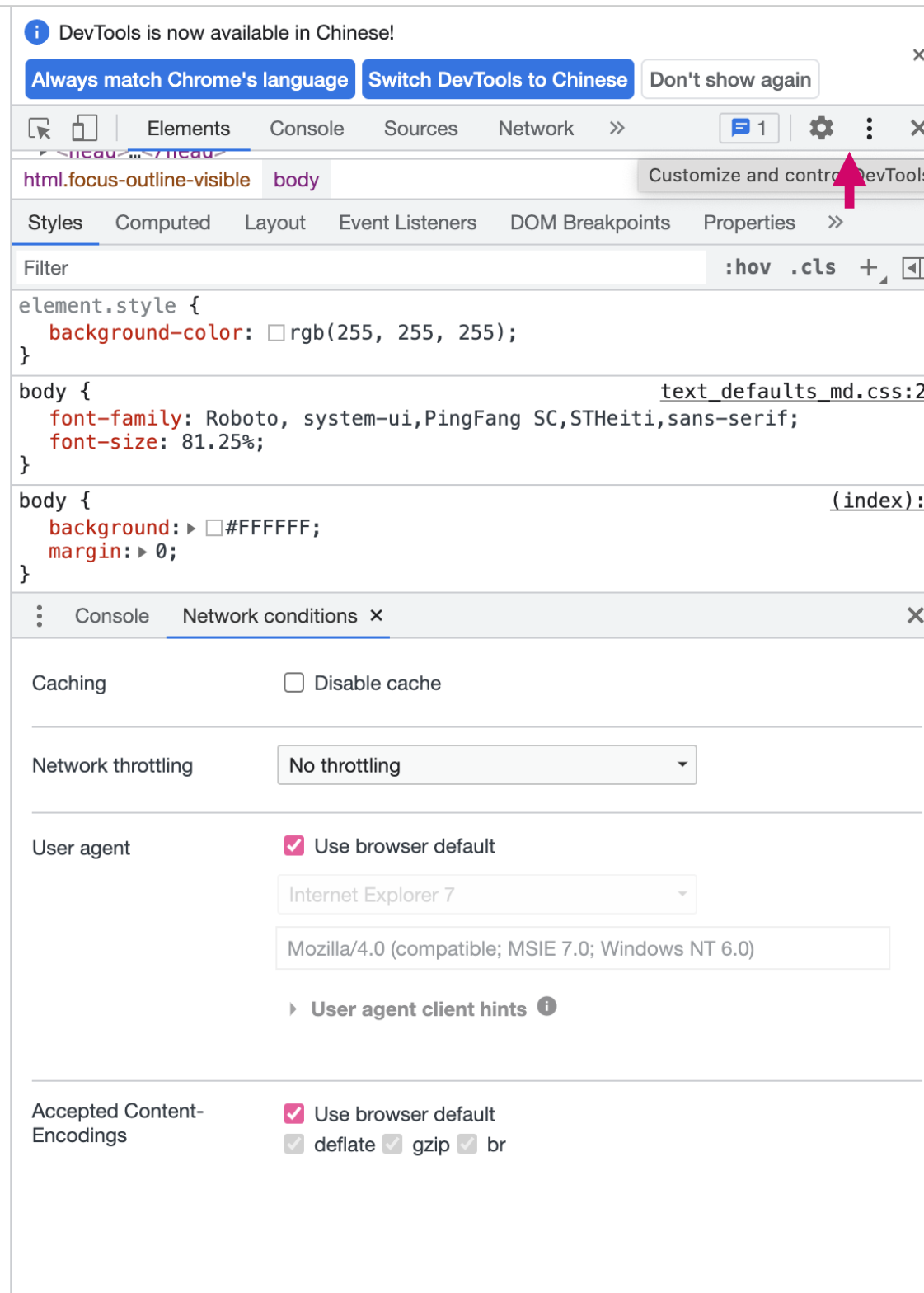 在mac电脑上使用IE浏览器兼容版本 - 知乎