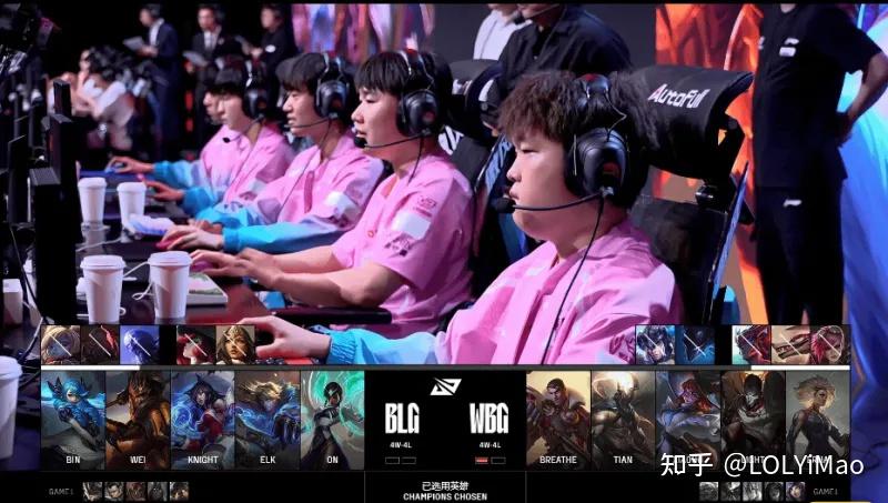 2025LPL赛区WBG 2-1 BLG - 知乎
