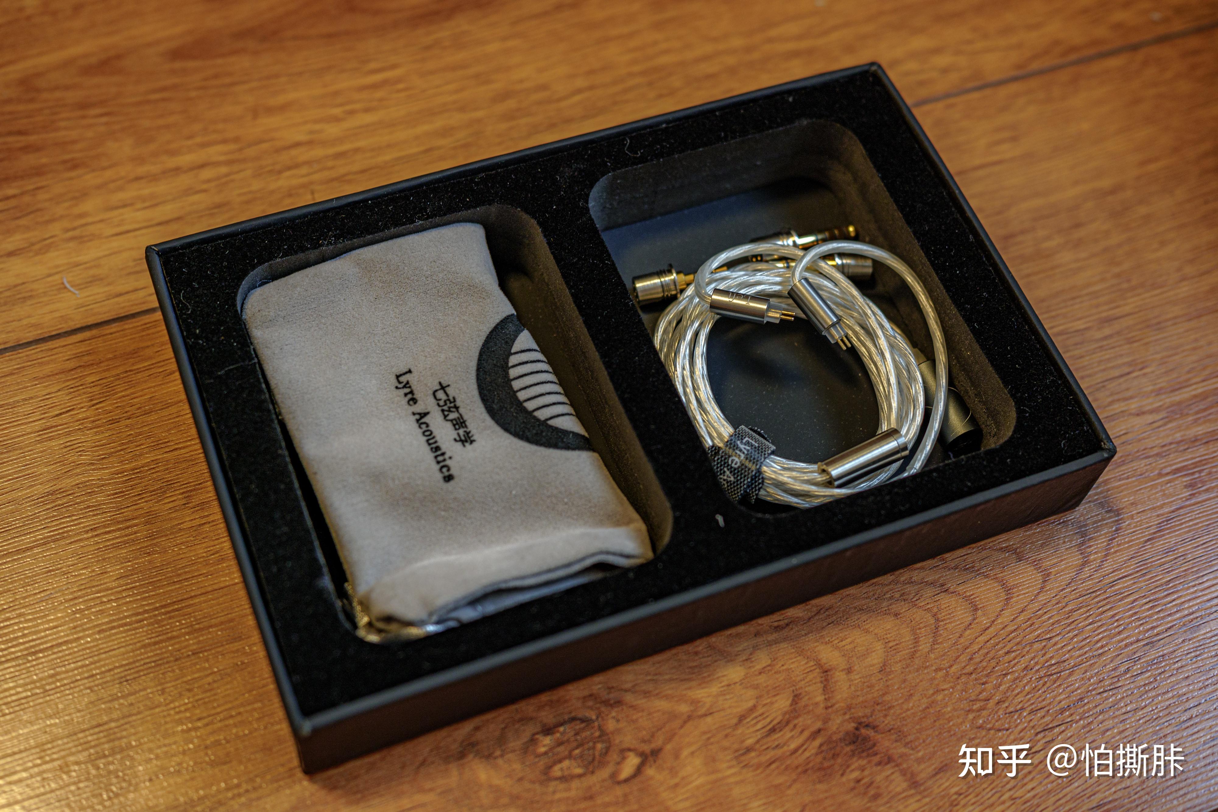 七弦声学/Lyre Acoustics Polia & 月见草