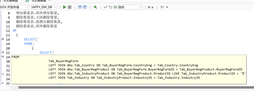用户分享 | 达梦第三方客户端DockQuery使用体会 - 知乎
