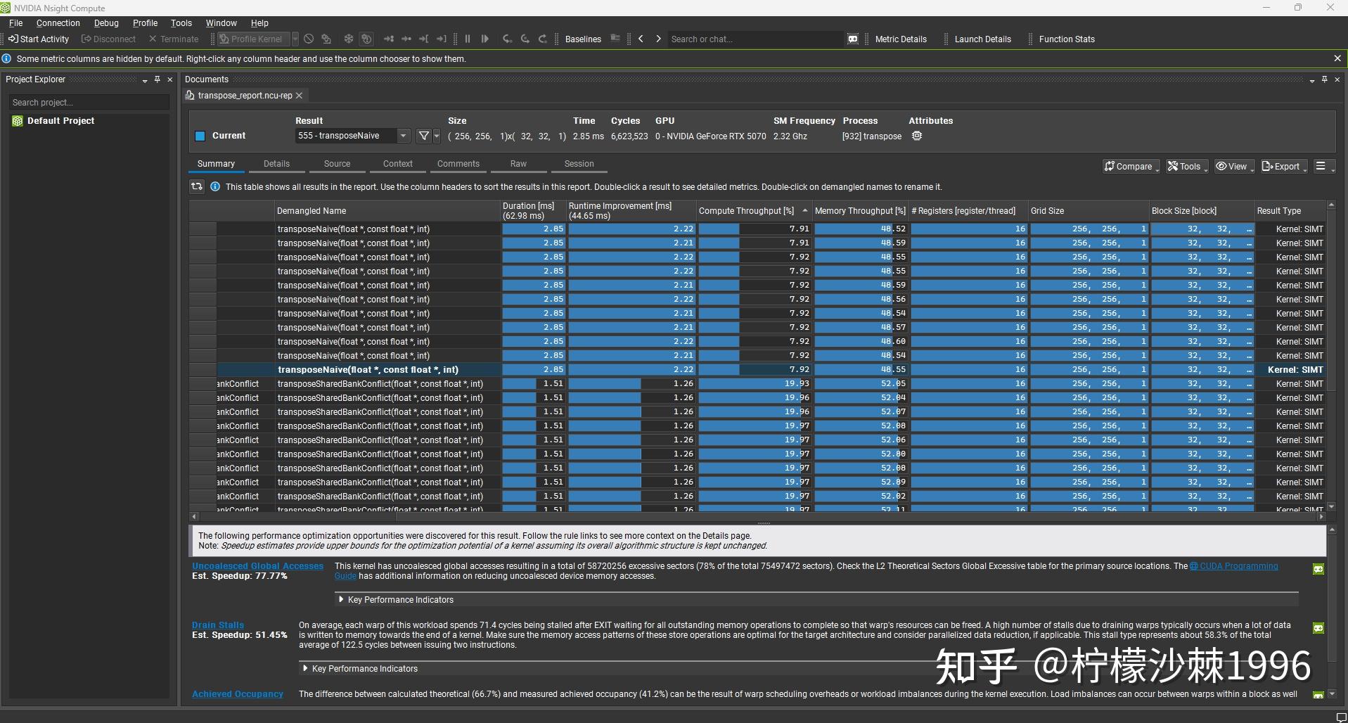 怎么分析NVIDIA Nsight Systems的nsys-rep? - 知乎