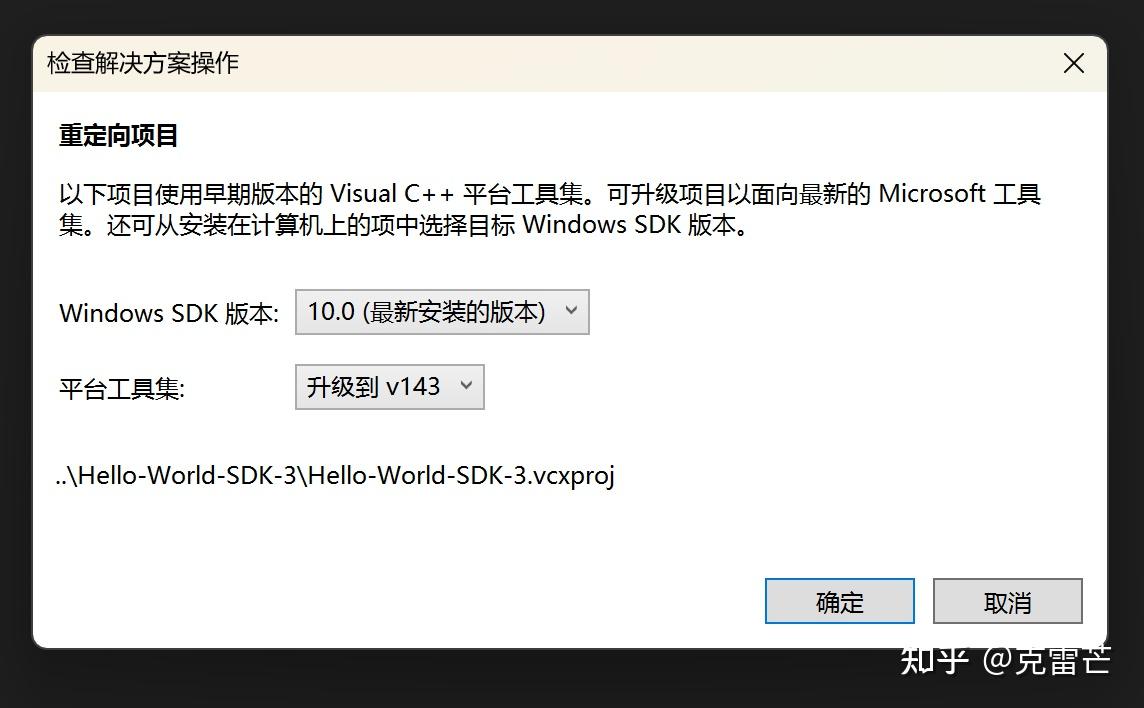 【X-Plane 插件开发】Part 1 - 插件开发介绍 - 知乎