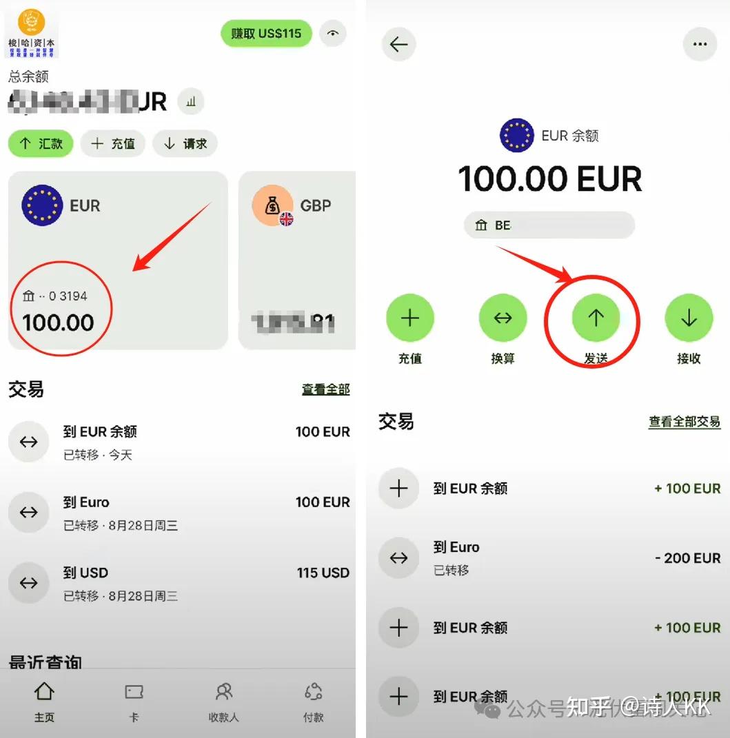 如何办理德国n26或者欧盟myfin银行卡？ - 知乎