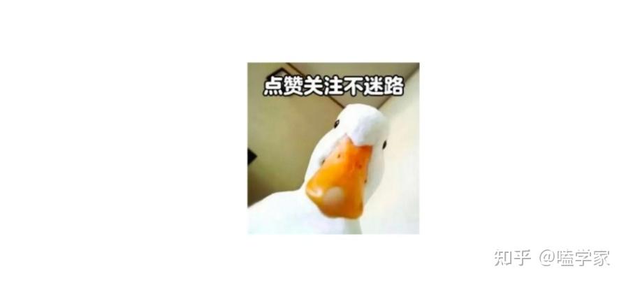 「嗑」学前沿 | Cryo-FIB结合iDPC技术实现COF@MOF两相界面处精细结构的表征 - 知乎