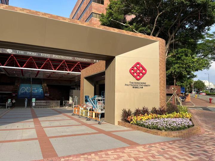 香港理工大学 电子及资讯工程学理学硕士 (MSc EIE) 22 FALL 就读体验 - 知乎