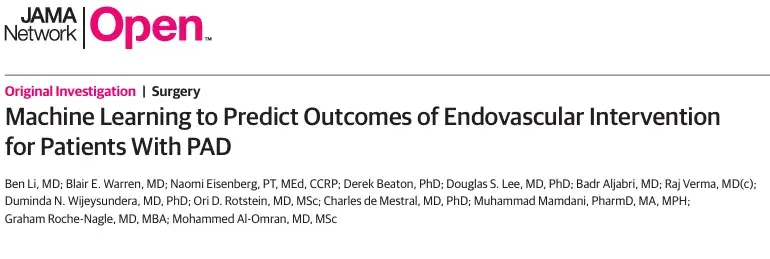 《JAMA Netw Open》IF=10.5外周动脉疾病血管内介入治疗结果可以预测？机器学习模型给出结果 - 知乎