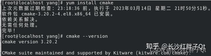Qt实用技巧：在CentOS上使用linuxdeployqt打包发布qt程序 - 知乎