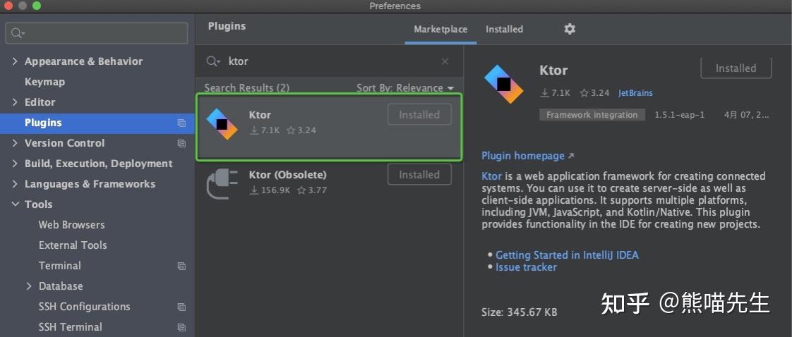 简单、有趣的Kotlin异步微服务框架(一): 初始Ktor - 知乎