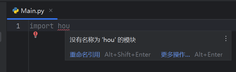 在Pycharm中编写Houdini的Python脚本并运行 - 知乎
