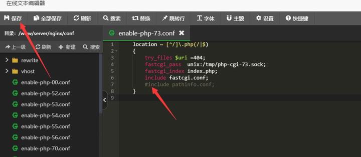 ZFAKA发卡系统宝塔linux面板安装详细教程 - 知乎