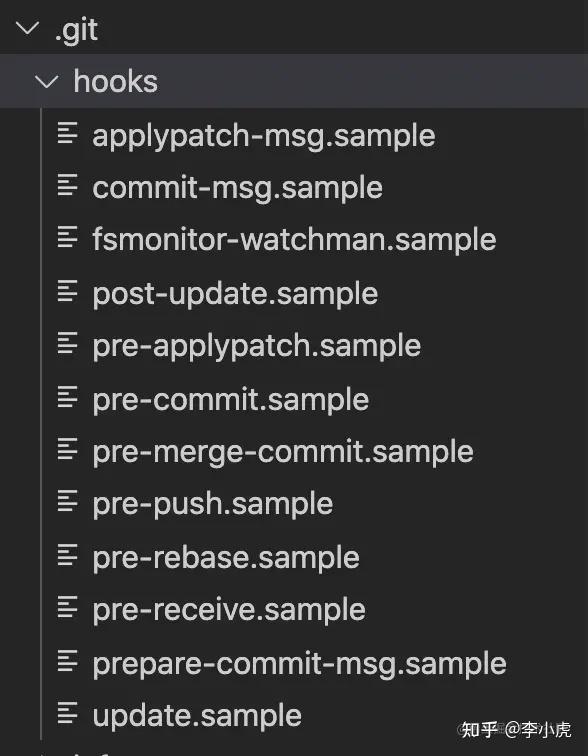 如何在项目中使用git Hooks（husky、yorkie） - 知乎