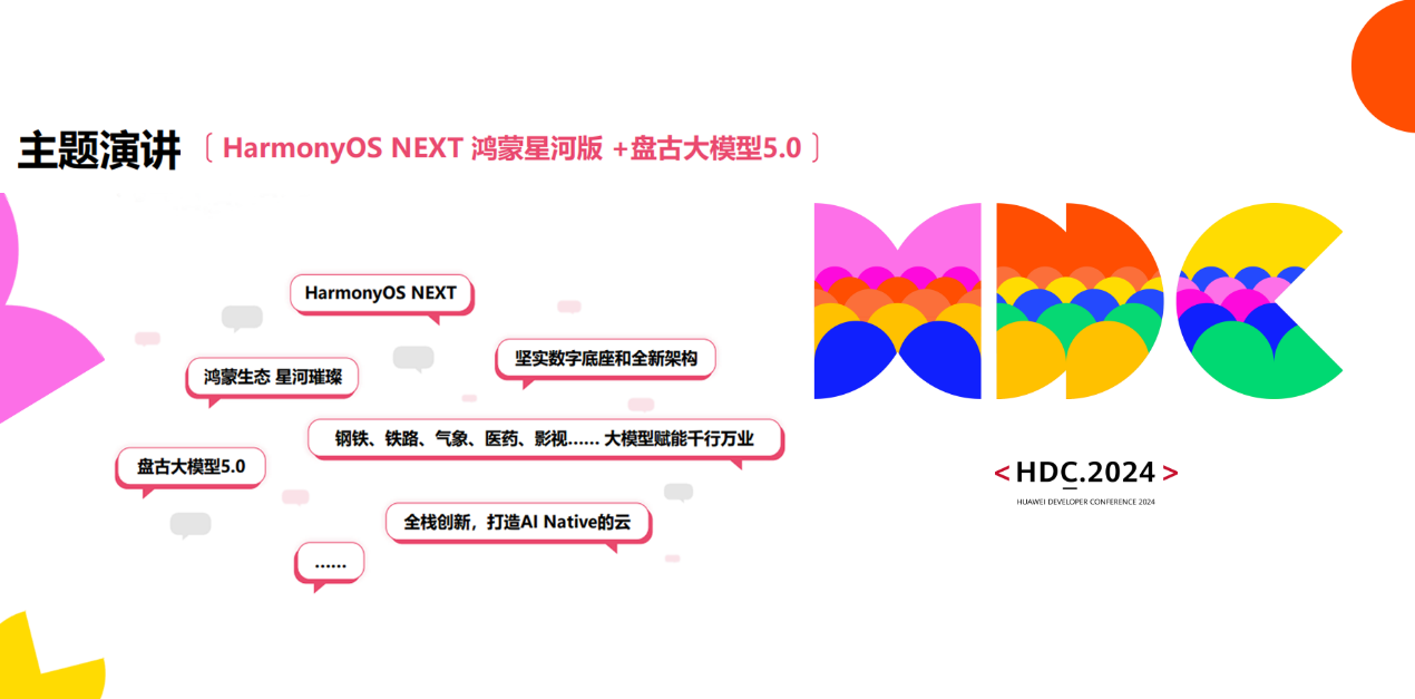 使用python实现深度学习模型:序列到序列模型(seq2seq) 知乎