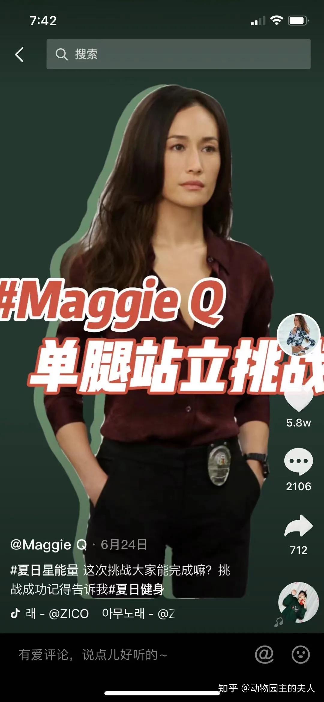 多年后我读懂了Maggie Q的美 - 知乎