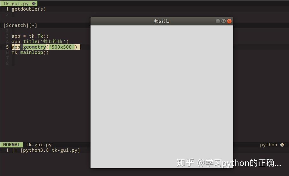 你要的 Python 创建 GUI 用户界面程序，来咯 - 知乎