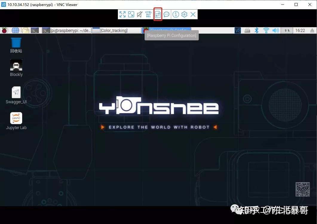 Yanshee 入门指导 - 知乎