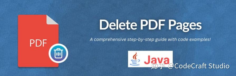 PDF处理控件Aspose.PDF教程：在 Java 中删除 PDF 页面 - 知乎