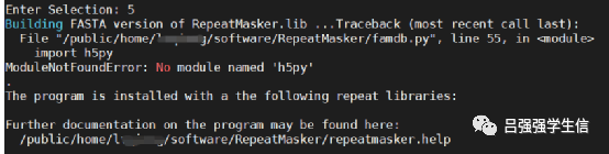RepeatMasker基因组重复序列检测工具安装及使用 - 知乎